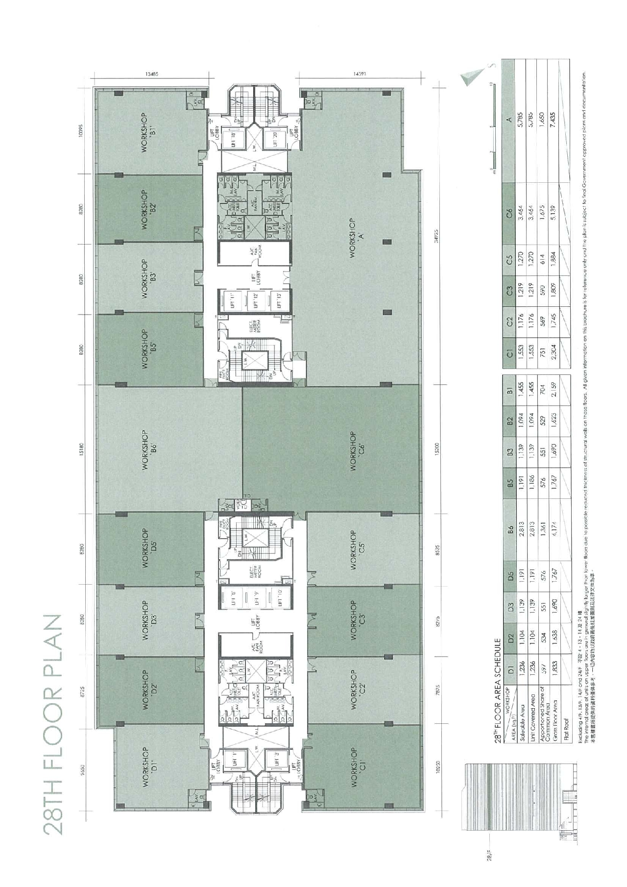 新界 荃灣 TML 廣場 - 852.House一站式香港樓盤平台