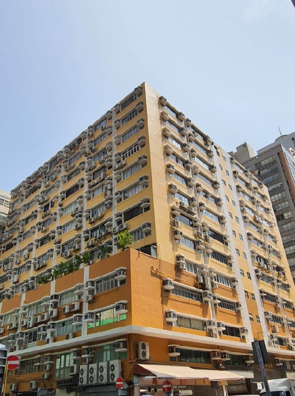 九龍 長沙灣 榮吉工業大廈B座 - 852.House一站式香港樓盤平台