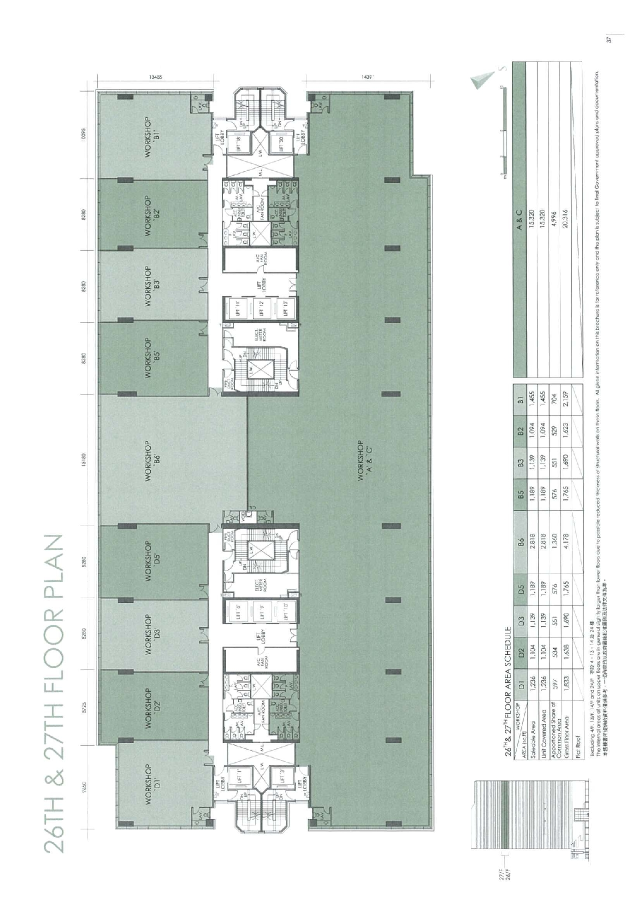 新界 荃灣 TML 廣場 - 852.House一站式香港樓盤平台